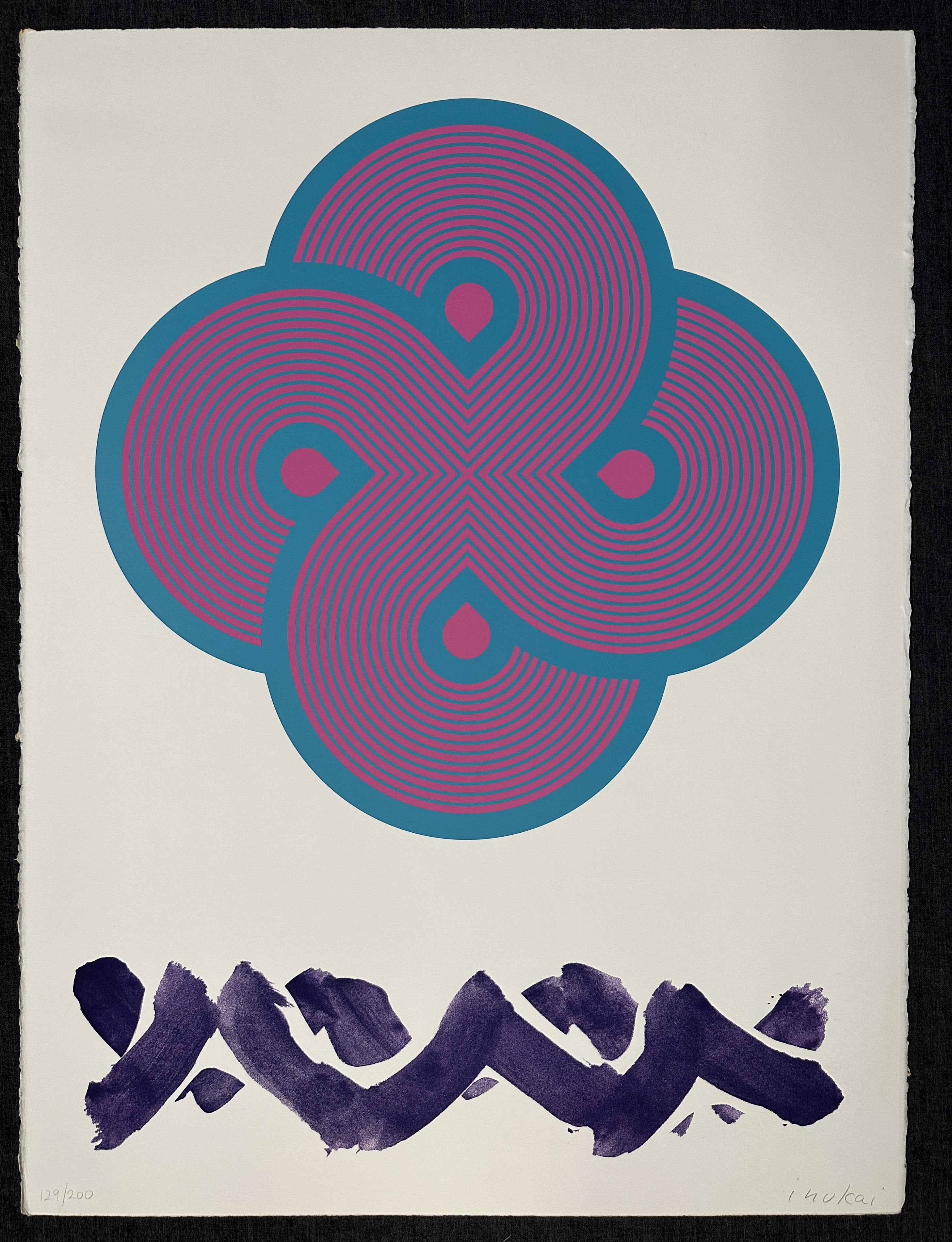 Kyohei Inukai - Life Forces - 1978 Signed Limited Edition Screen Print ...