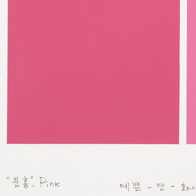 Kyong Lee - Drawing For Color As Adjective-noun 7 (Pink) (Abstract ...