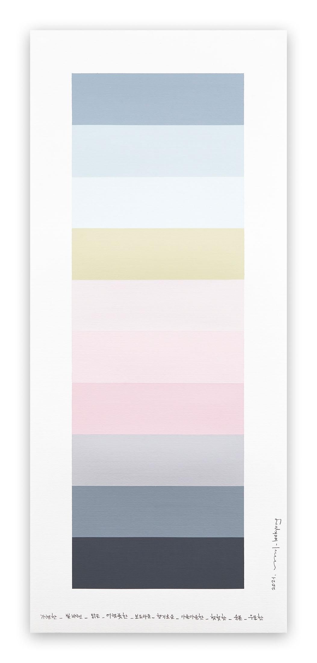 Kyong Lee - Emotional color chart 148 (Abstract painting) For Sale at ...