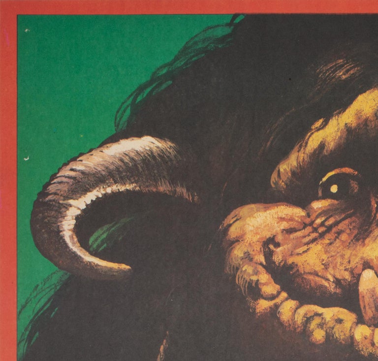 Labyrinth 1987 Polish B1 Film Film Poster, Walkuski For Sale at 1stDibs