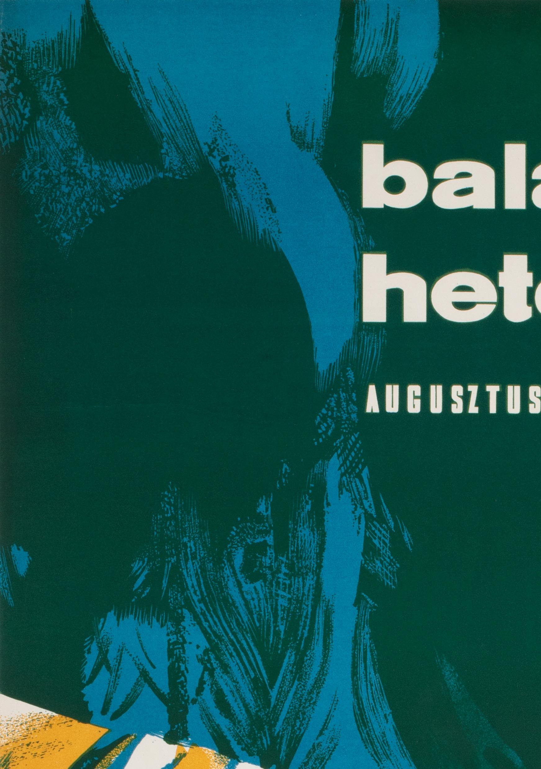 LAKE BALATON BALATONI HETEK 1959 Hungarian Travel Poster, ERNIE SANDOR ...