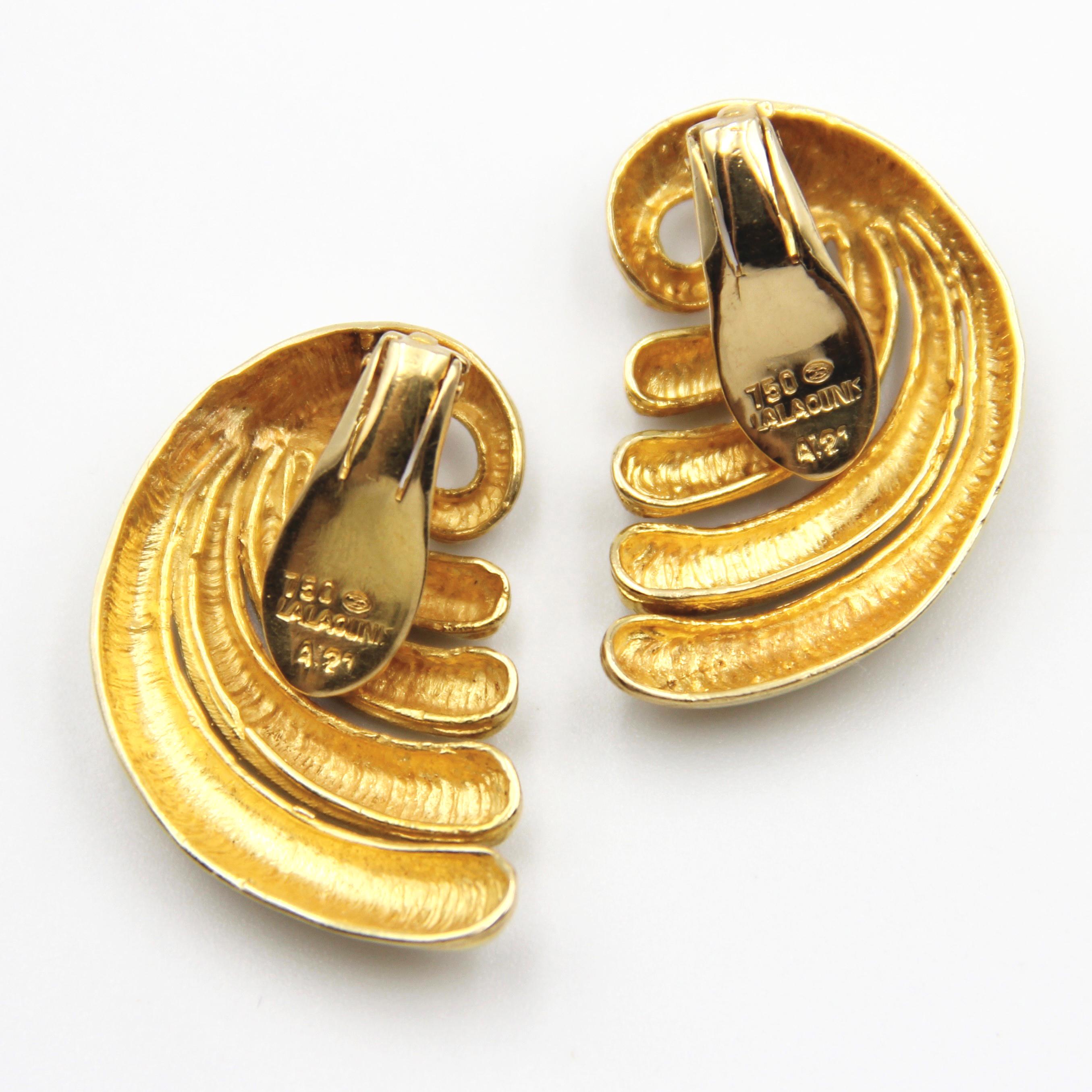 Lalaounis 18k Gold Repoussé Sliced Earrings For Sale at 1stDibs | where ...