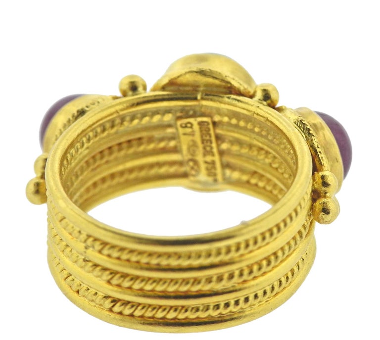 Lalaounis Greece Ruby Emerald Gold Ring at 1stDibs