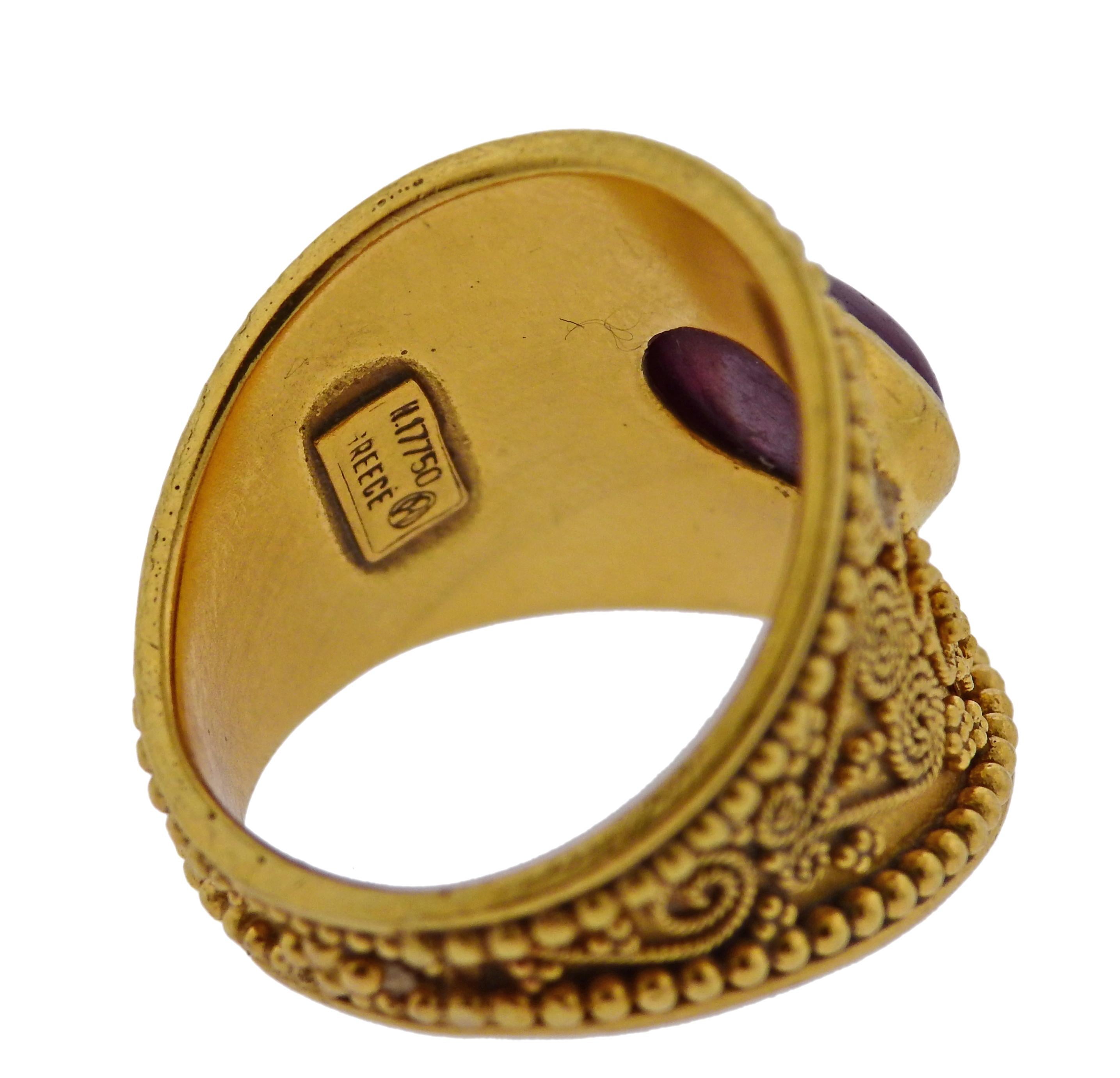 Lalaounis Greece Ruby Ring at 1stDibs