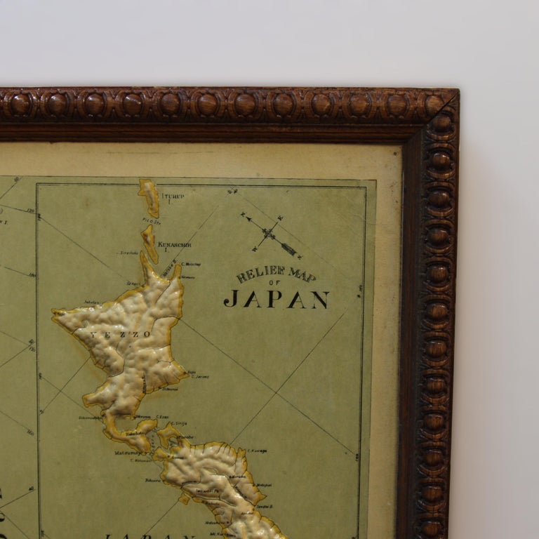 Large 1907 Vintage Relief Map of Asia by Atlas School Supply of Chicago ...