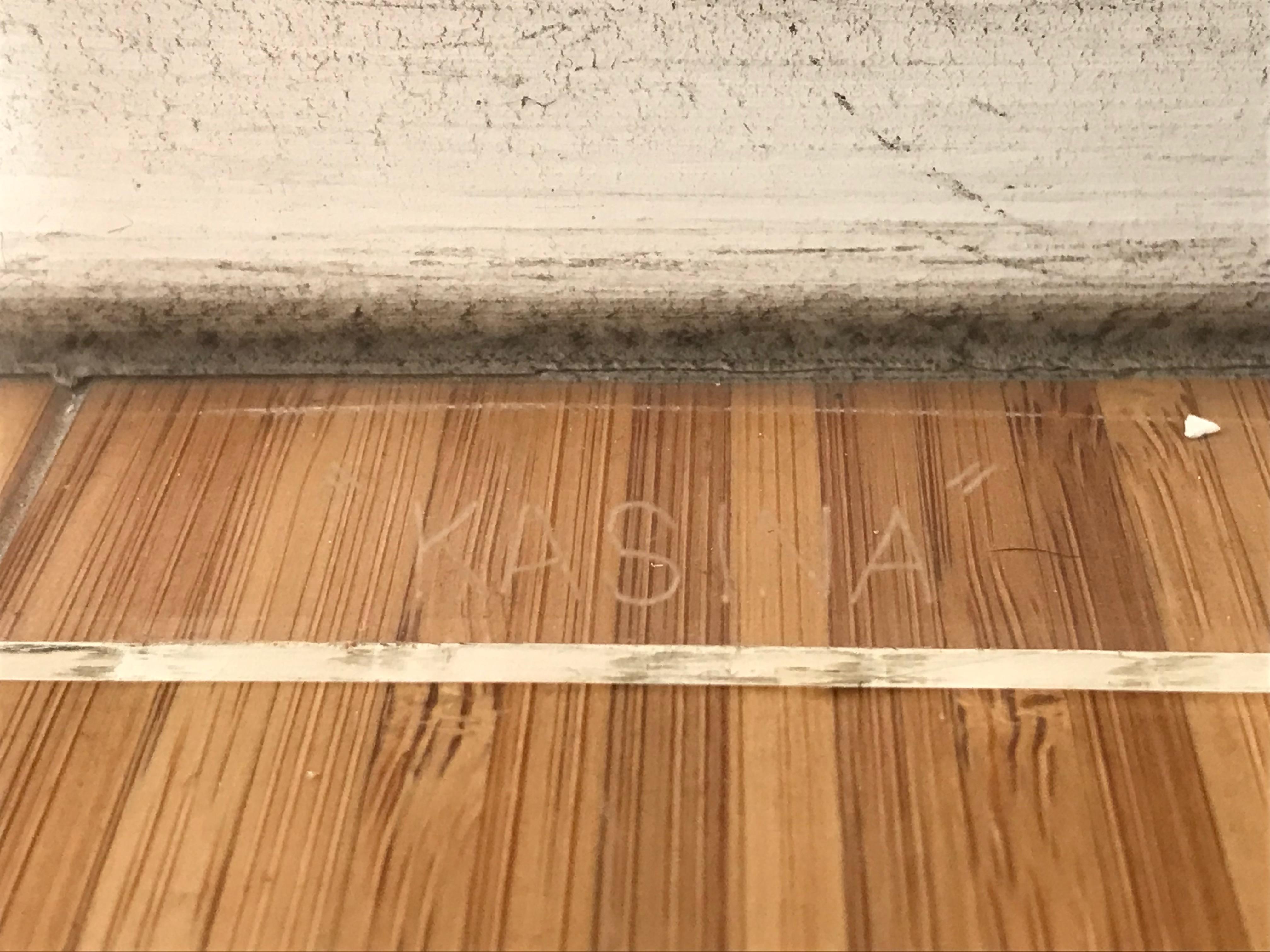 David Trowbridge Large Minimalist Hard-Edge Painting, 1972 For Sale at ...