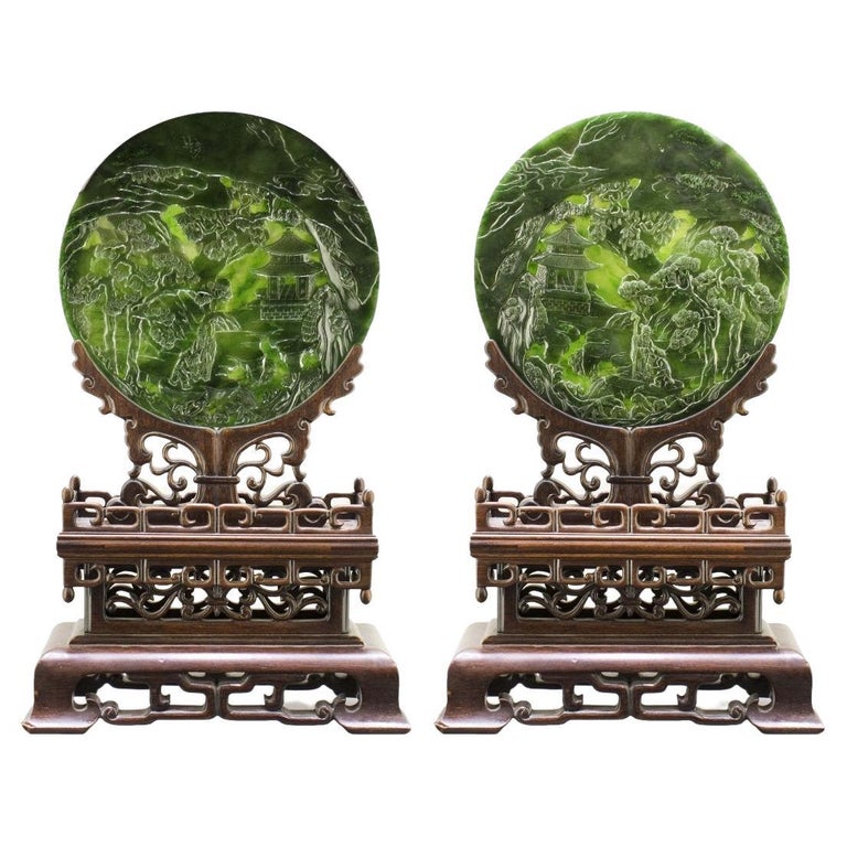 Large and Fine Pair of Jade Screens, Chinese For Sale at 1stDibs