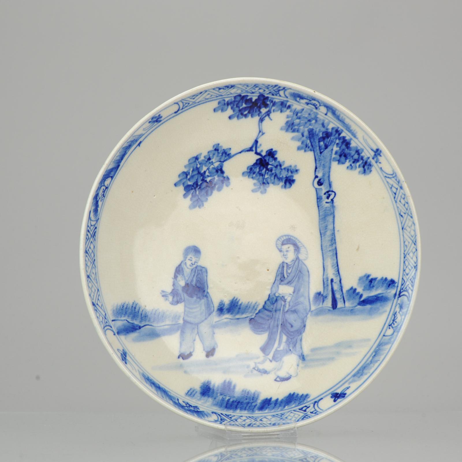 Large Antique 19 C Japanese Arita Blue and White Figures Tree Charger ...
