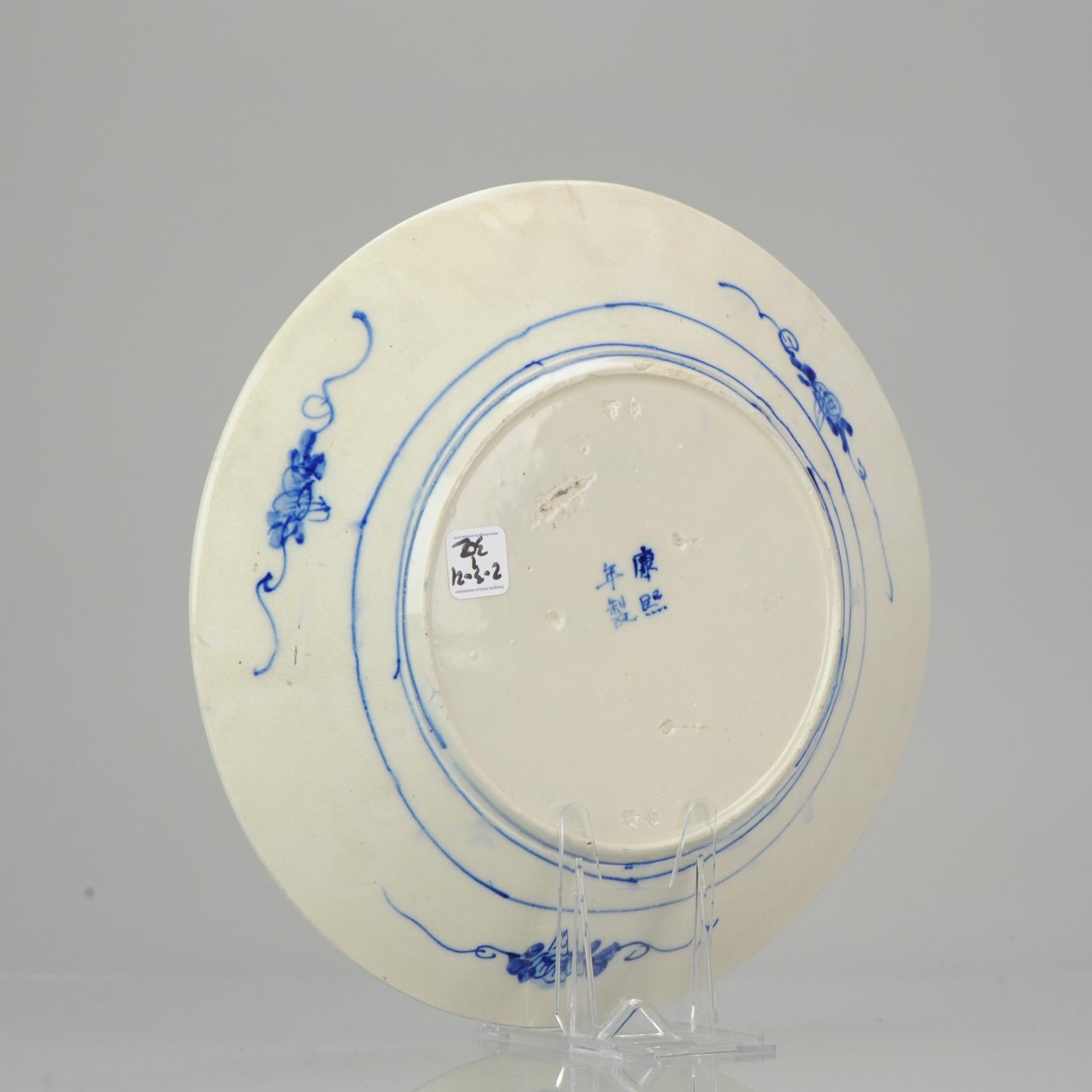 Large Antique 19 C Japanese Arita Blue and White Figures Tree Charger ...