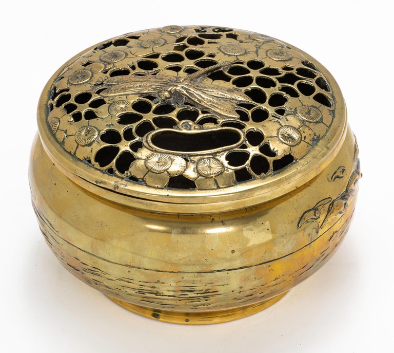 Chinese Brass Incense/Brazier For Sale at 1stDibs | brazier for sale ...