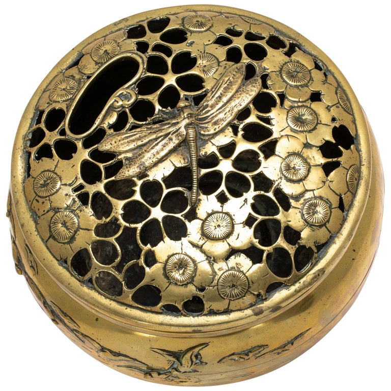 Chinese Brass Incense/Brazier For Sale at 1stDibs | brazier for sale ...