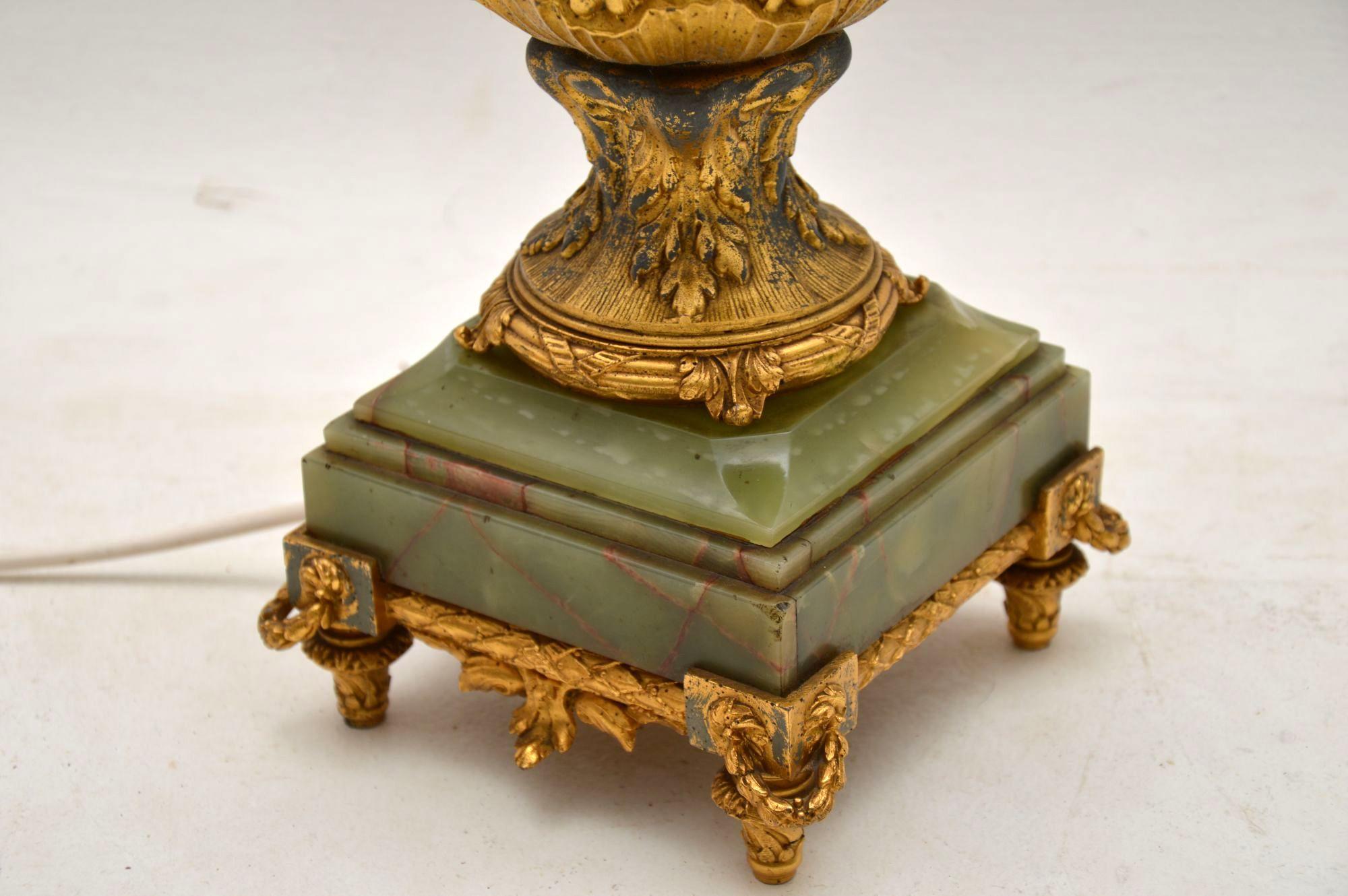 Large Antique Gilt Metal Flagon Lamp For Sale at 1stDibs