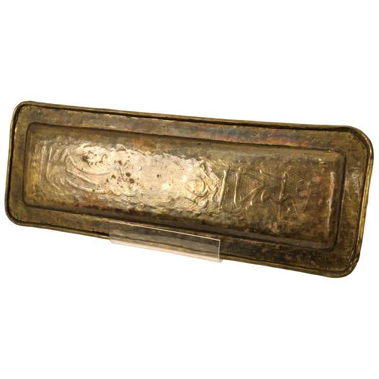 Large Antique Islamic Mamluk Revival Inlaid Silver Calligraphy Copper ...