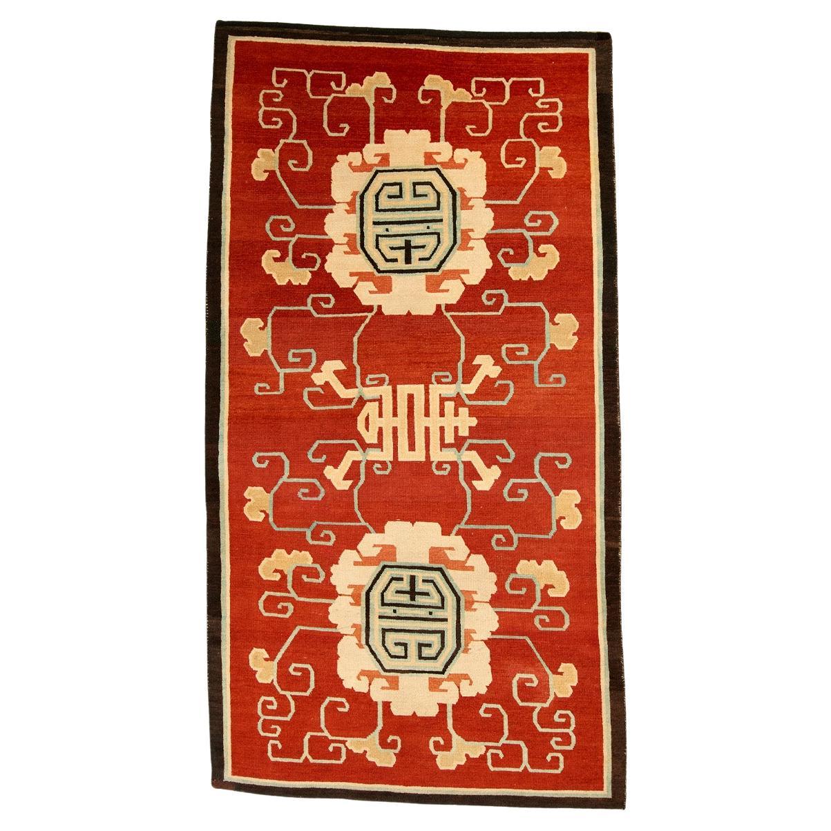 Large Antique Tibetan Cloud Rug With Shou Symbols For Sale at 1stDibs