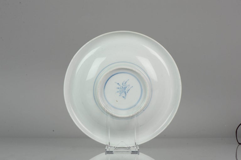 Large Arita Plate Beautifull Japanese Porcelain Plate Edo Period 18th ...