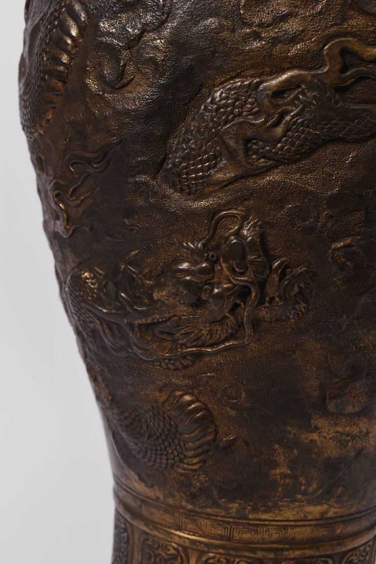 Large Baluster Japanese Copper Vase, 1920s For Sale at 1stDibs