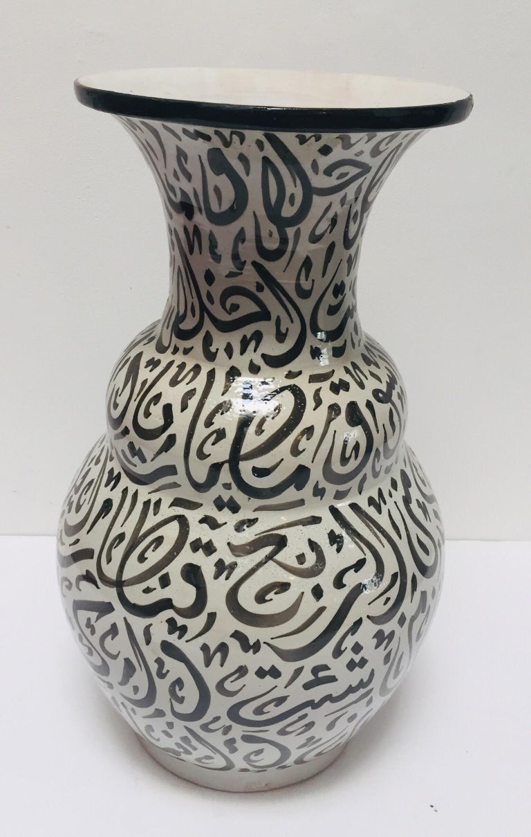 Moorish Glazed Ceramic Vase with Arabic Black Calligraphy Writing, Fez ...