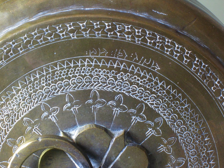 Large Brass Pandan Box, North India, 19th Century For Sale at 1stDibs