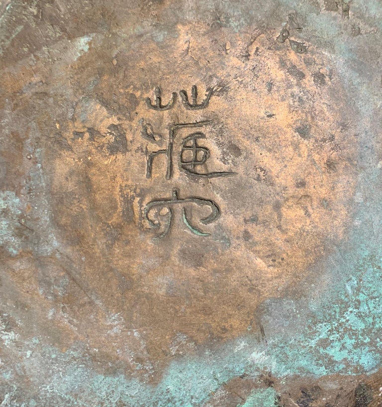 Large Chinese Archaistic Bronze Hu Arrow Vase, Ming/Qing Dynasty, 17th ...