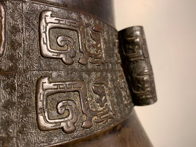 Large Chinese Archaistic Bronze Hu Arrow Vase, Ming/Qing Dynasty, 17th ...