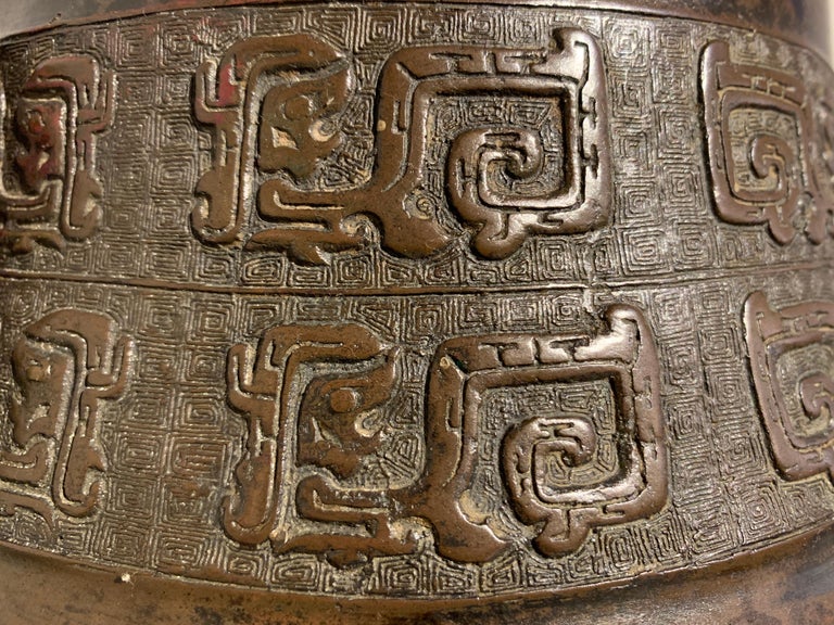 Large Chinese Archaistic Bronze Hu Arrow Vase, Ming/Qing Dynasty, 17th ...