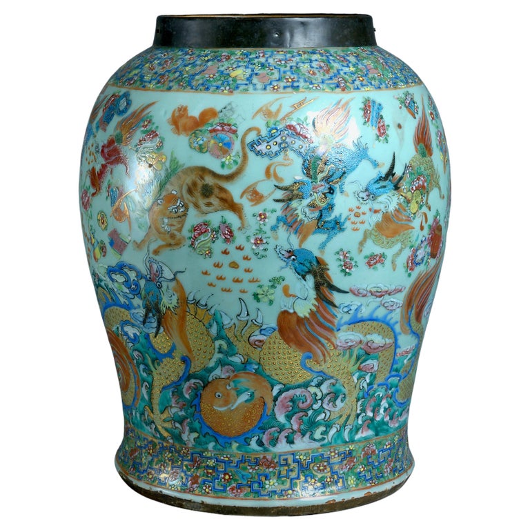 Large Chinese Celadon Vase For Sale at 1stDibs