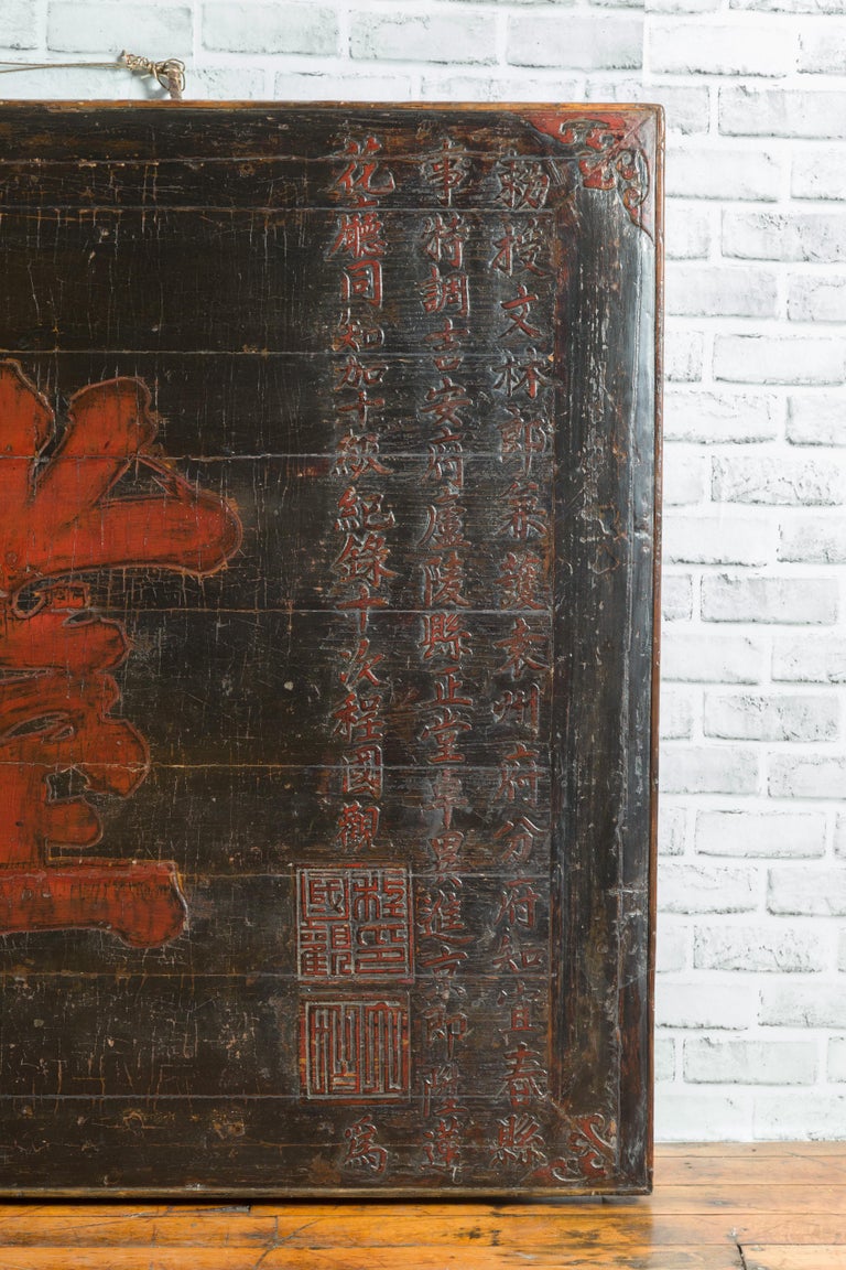 Large Chinese Qing 19th Century Carved Temple Signboard with Red ...