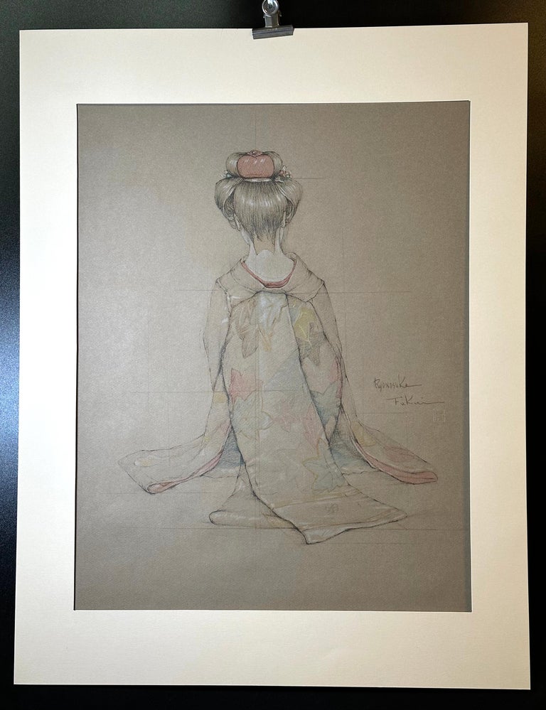 Large Collotype Print by Ryunosuke Fukui 'from "Maiko" Series' For Sale ...