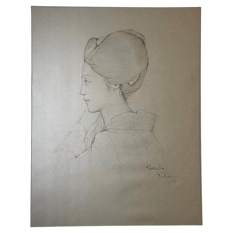 Large Collotype Print by Ryunosuke Fukui 'from "Maiko" Series' For Sale ...