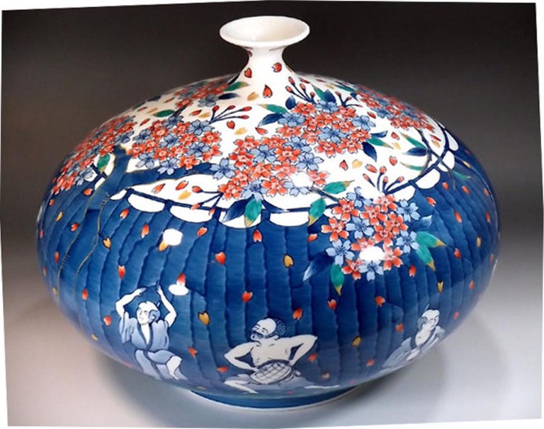 Large Contemporary Japanese Red Blue Decorative Porcelain Vase by ...