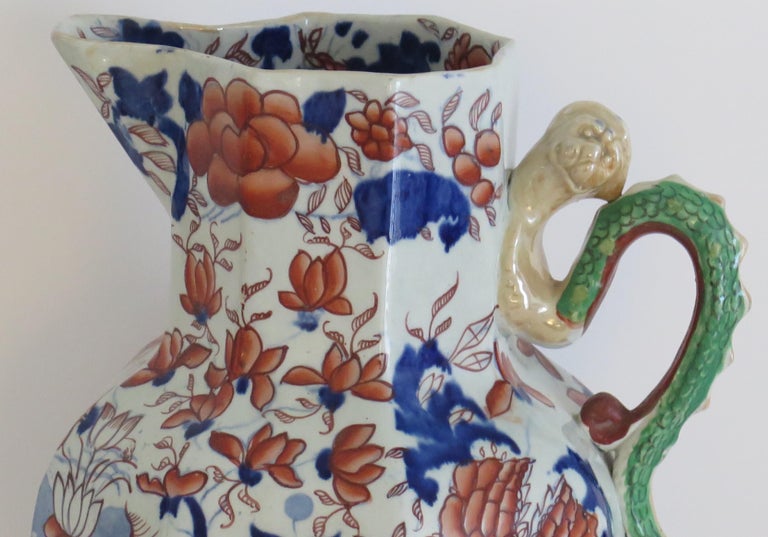 Large Georgian Mason's Ironstone Rare Jug or Pitcher Basket Japan Ptn ...