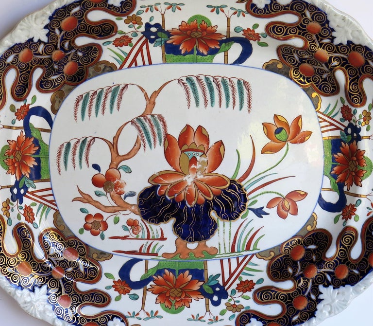 Large Georgian Masons Ironstone Serving Platter Rare Water Lily and ...