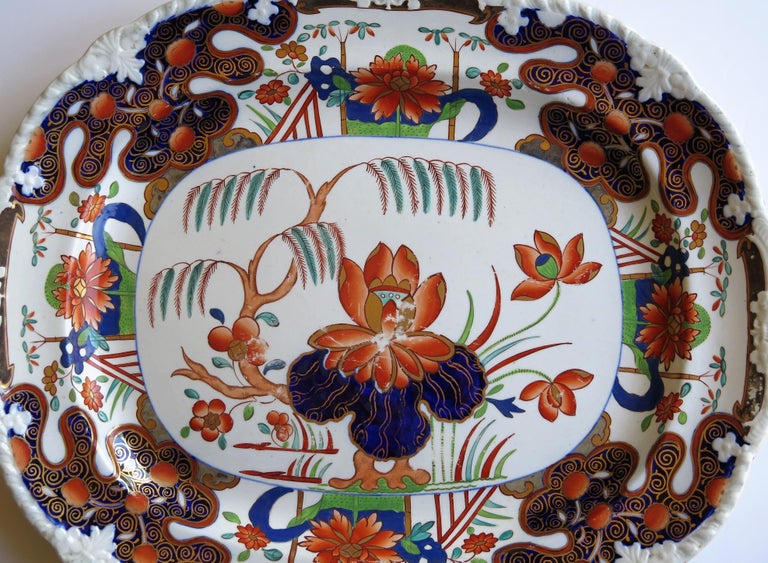 Large Georgian Masons Ironstone Serving Platter Rare Water Lily and ...