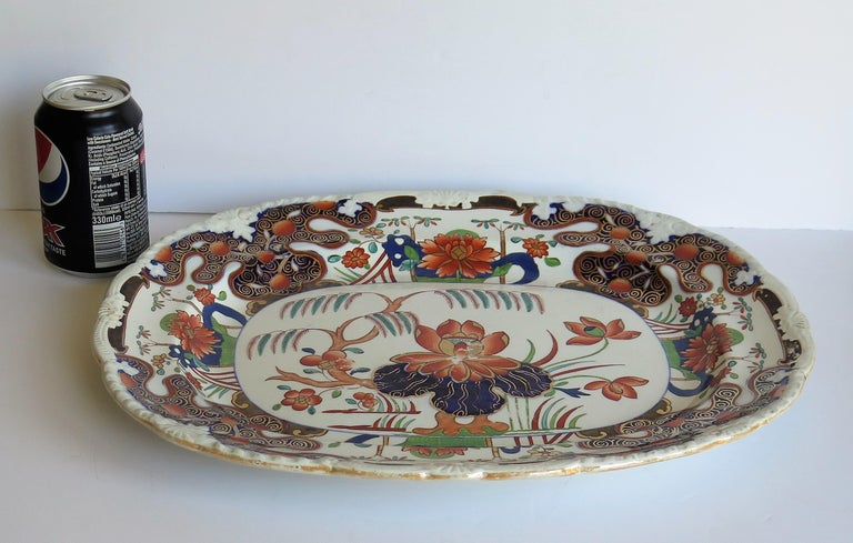 Large Georgian Masons Ironstone Serving Platter Rare Water Lily and ...