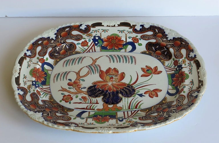 Large Georgian Masons Ironstone Serving Platter Rare Water Lily and ...