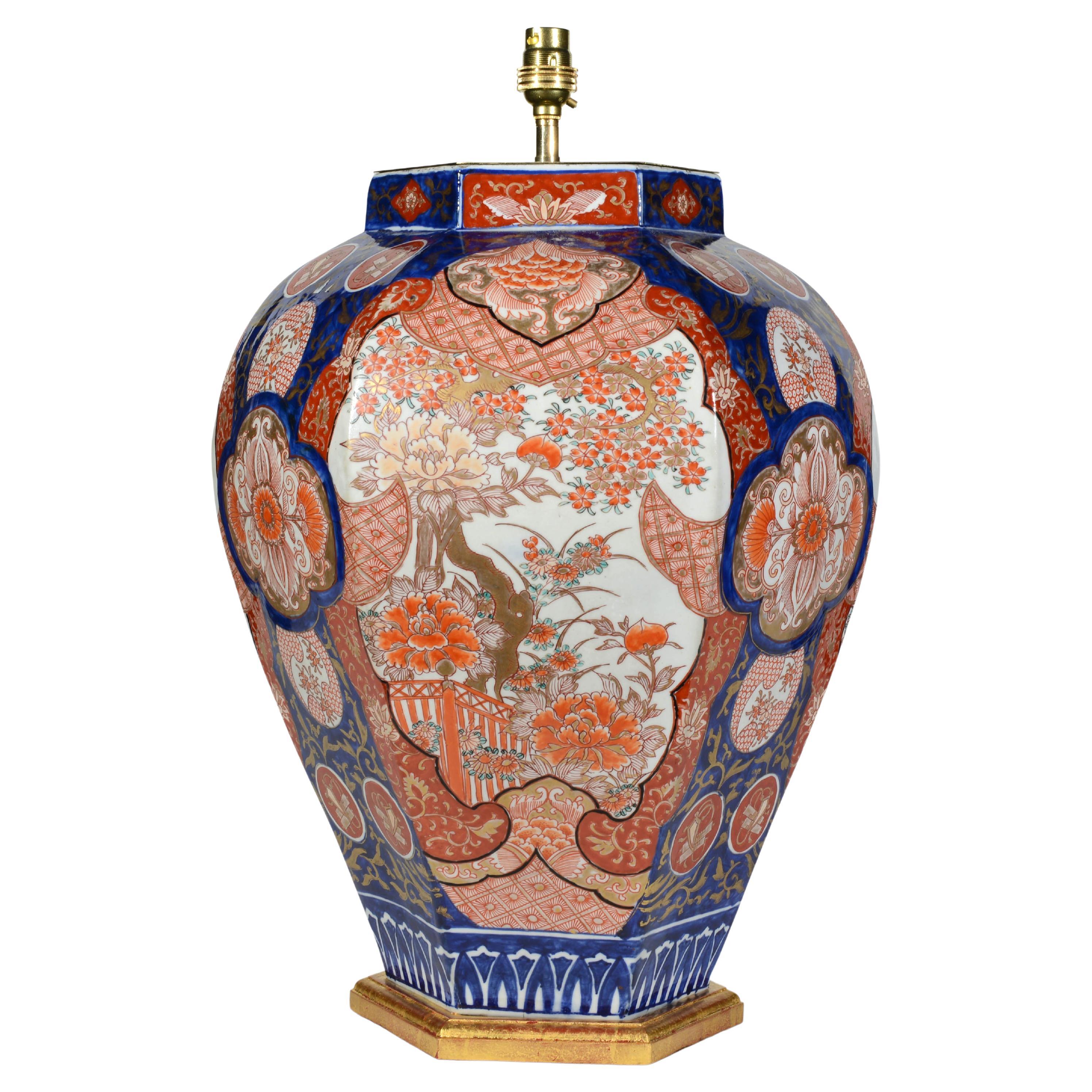 Large Vintage Japanese Imari Lamp For Sale at 1stDibs