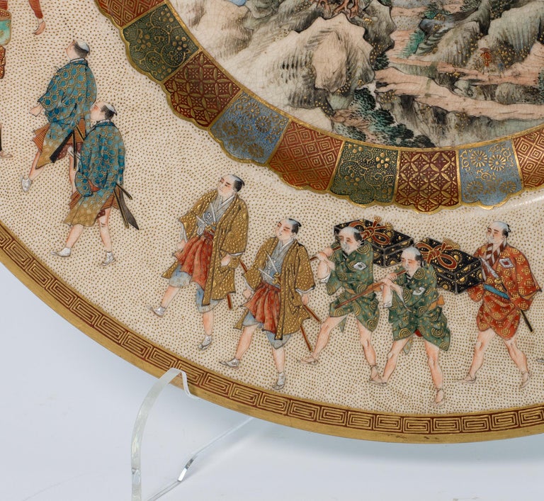 Large Japanese Satsuma Plate by Seikozan For Sale at 1stDibs