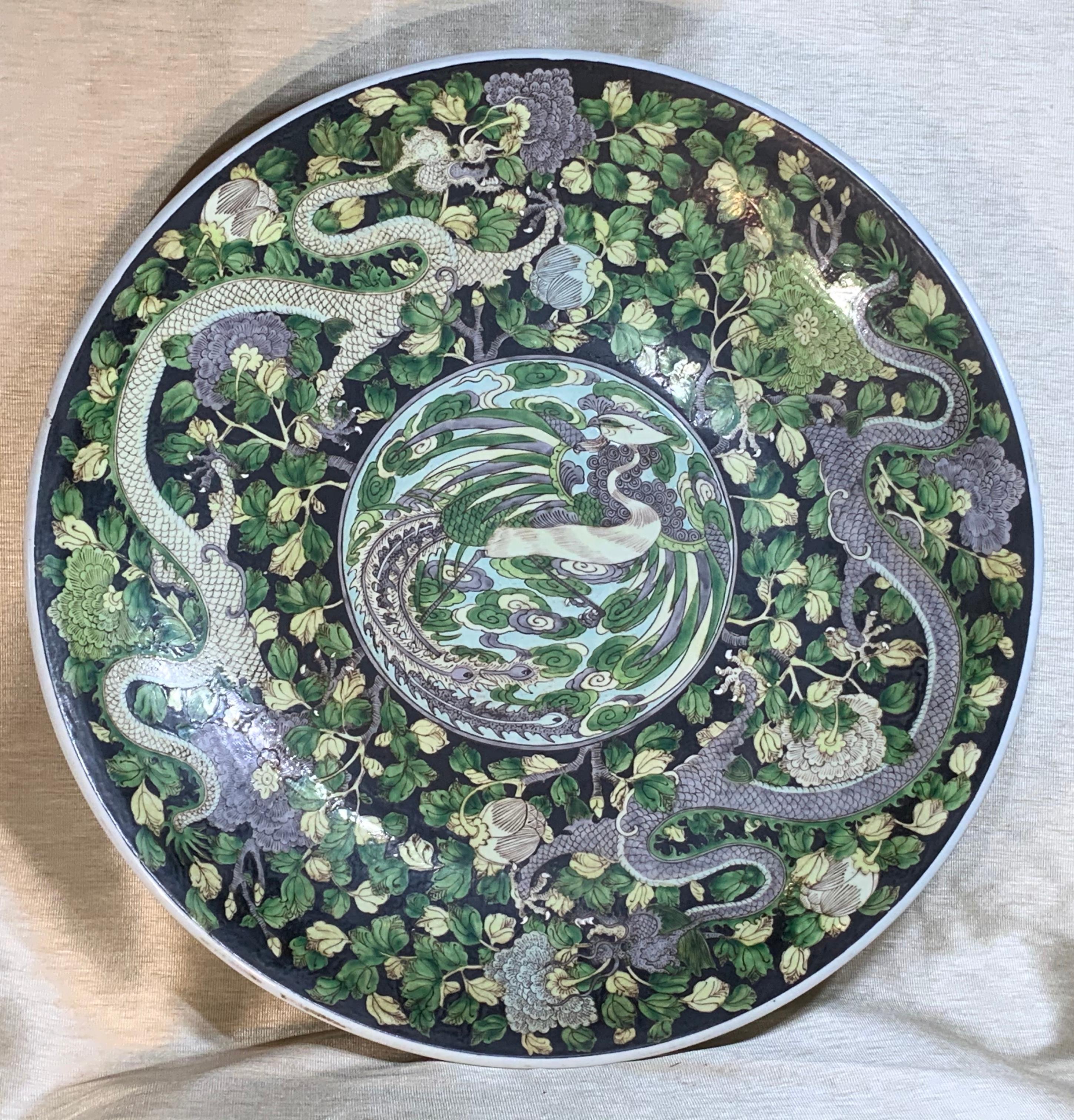 Large Late Republic Period Chinese Charger at 1stDibs