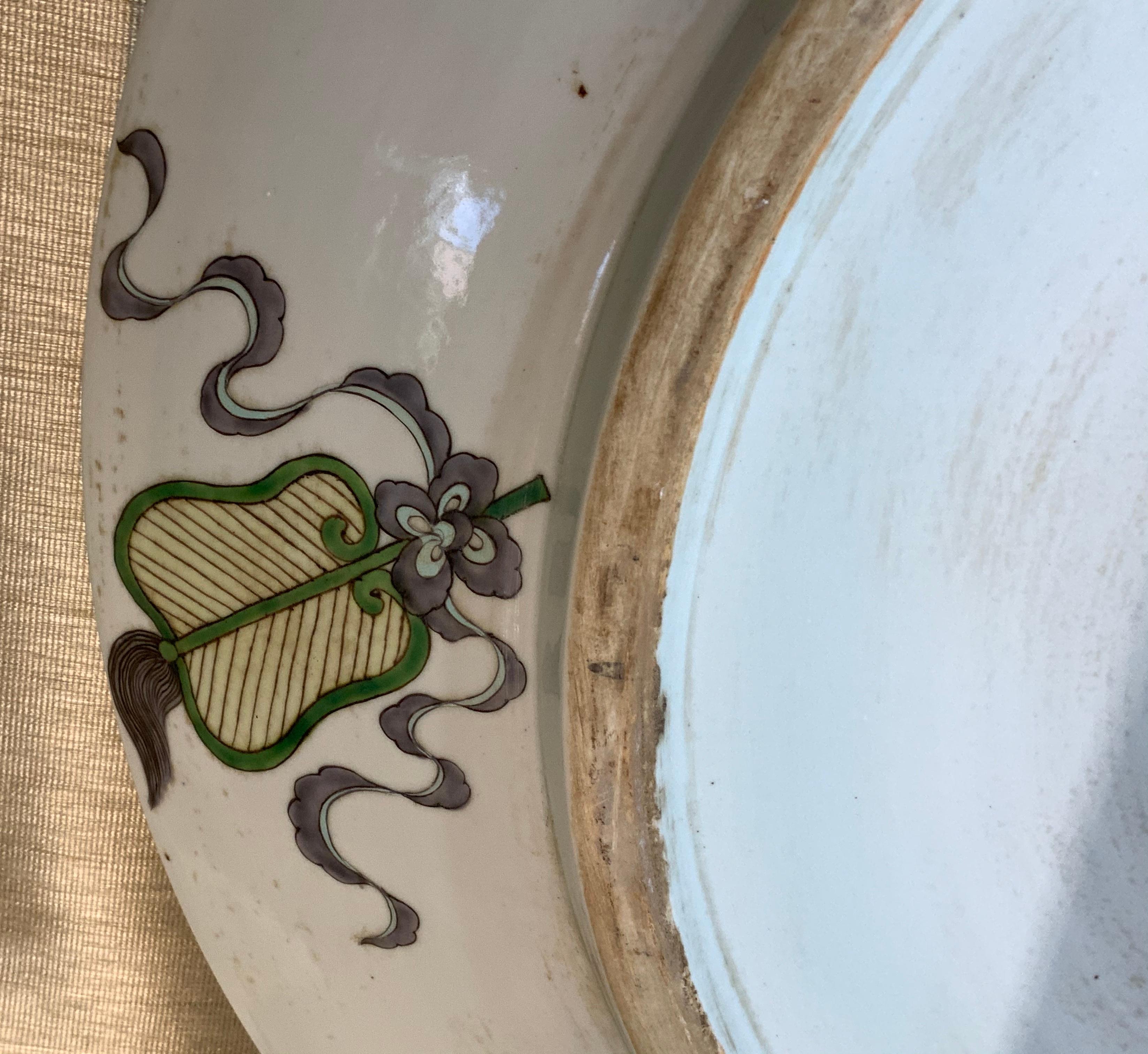 Large Late Republic Period Chinese Charger at 1stDibs