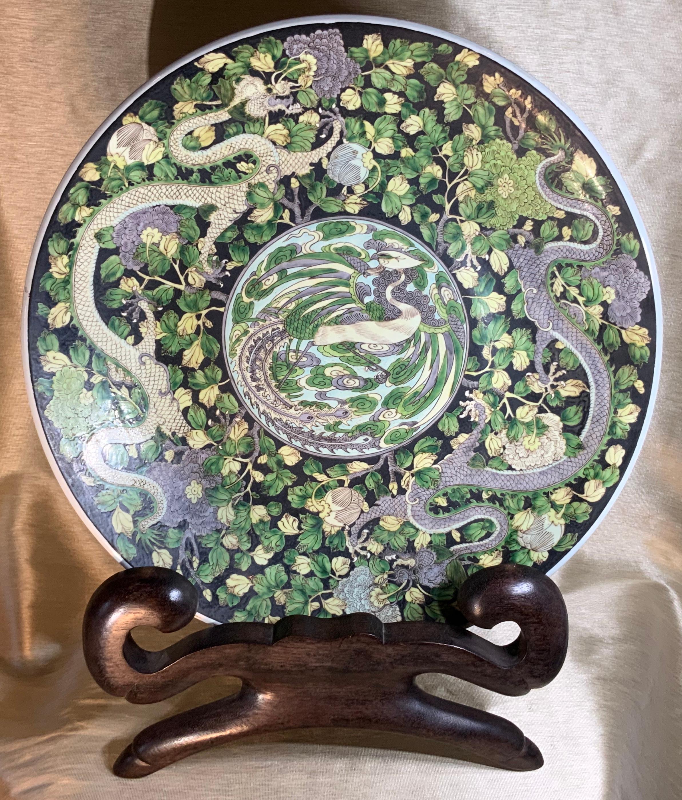 Large Late Republic Period Chinese Charger at 1stDibs