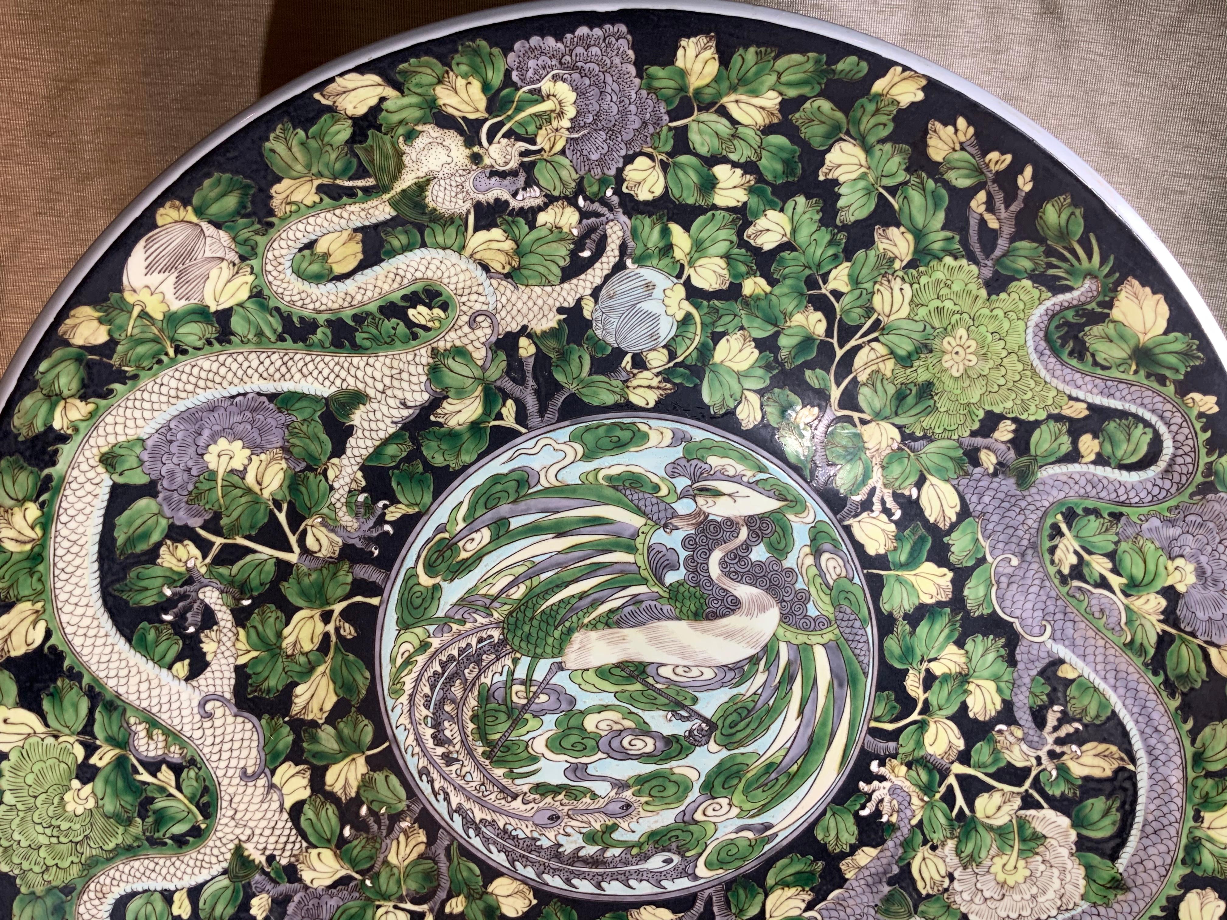 Large Late Republic Period Chinese Charger at 1stDibs