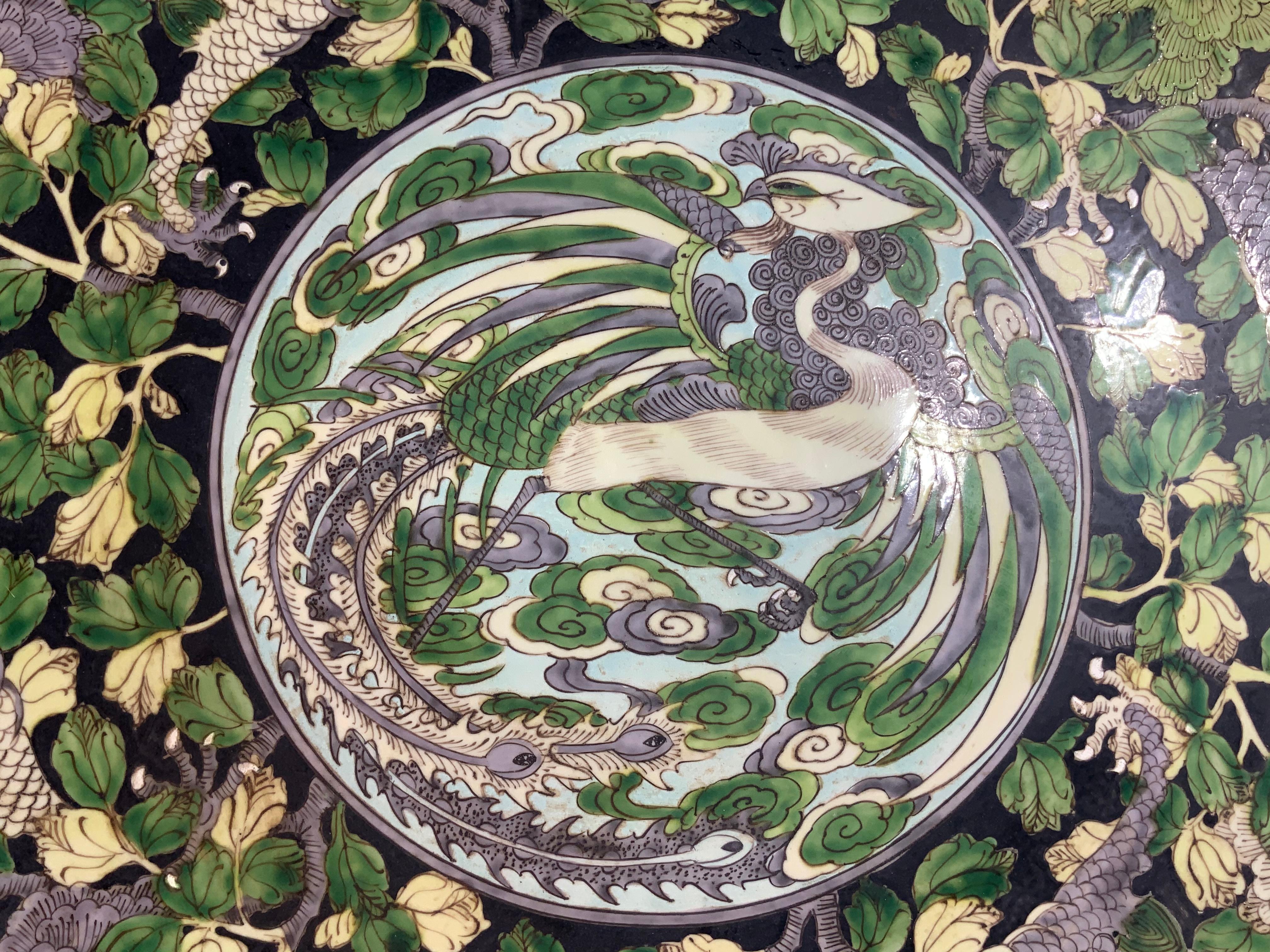 Large Late Republic Period Chinese Charger at 1stDibs