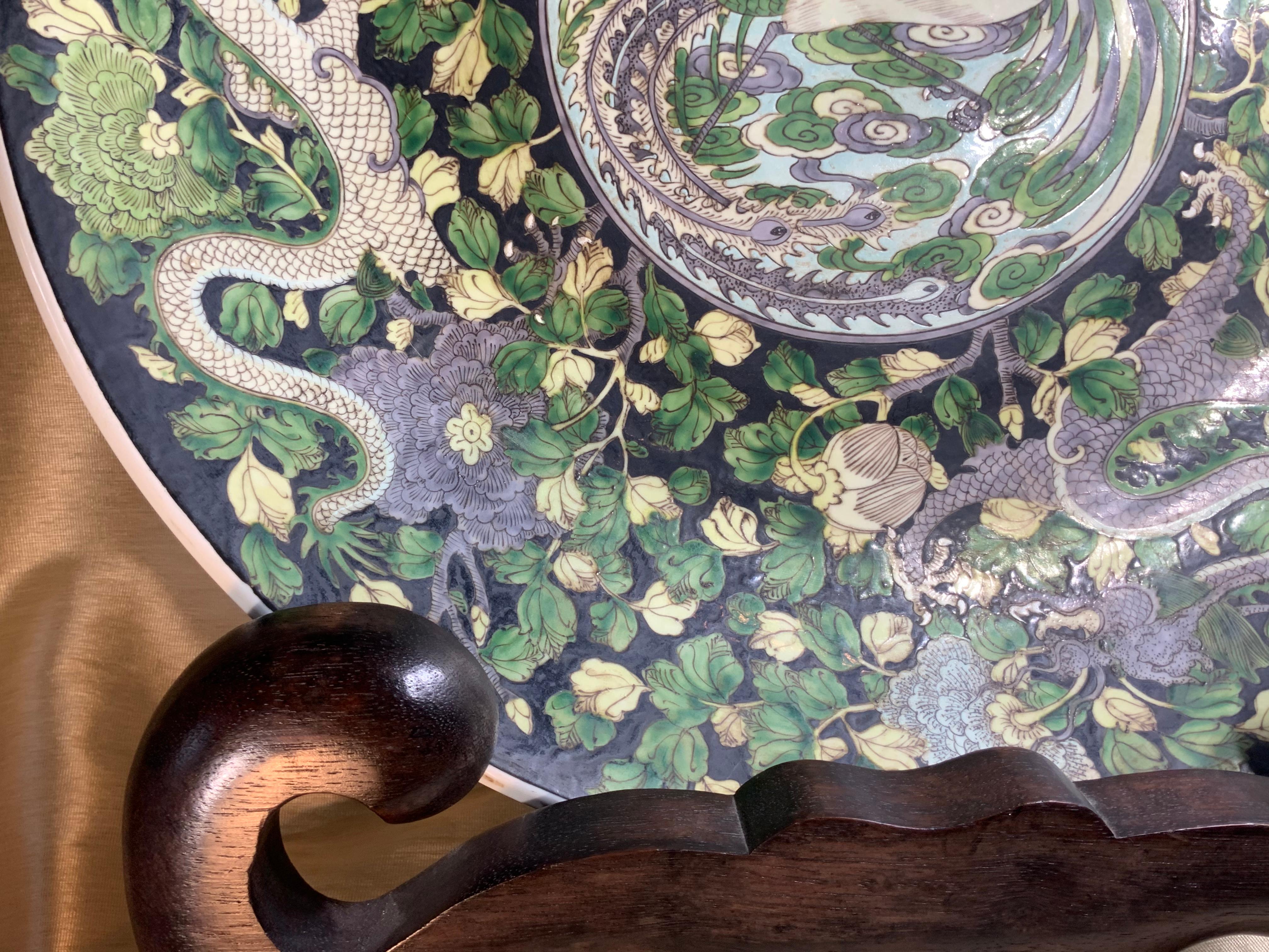 Large Late Republic Period Chinese Charger at 1stDibs