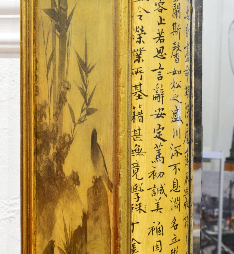 Large Mid Century Chinese Octagonal Gilt and Decoupage Wall Mirror with ...