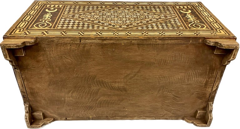 Large Middle Eastern Moorish Turkish Mother-of-pearl Inlaid Chest For ...