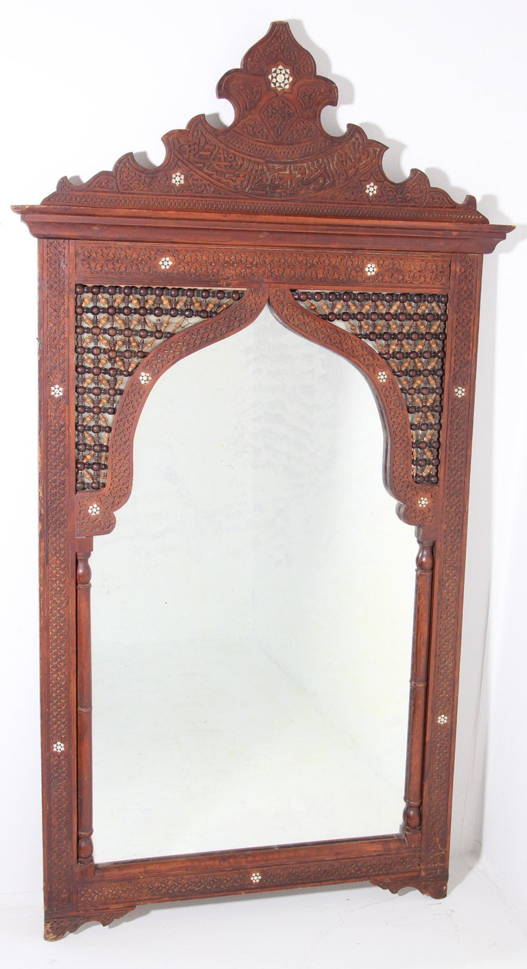 Large Middle Eastern Moorish Wood Wall Mirror at 1stDibs