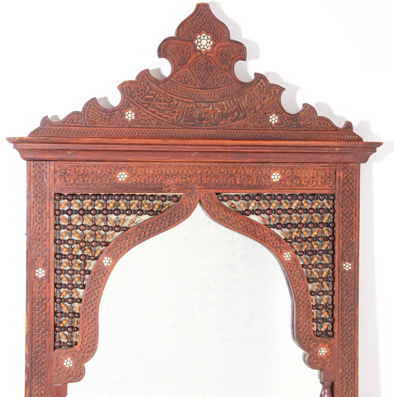 Large Middle Eastern Moorish Wood Wall Mirror at 1stDibs