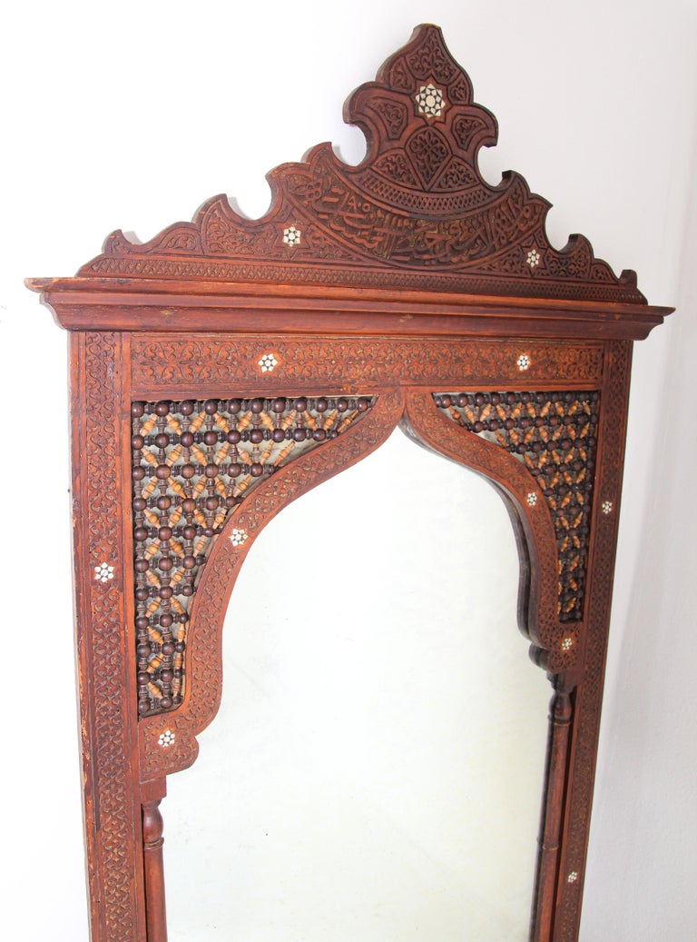 Large Middle Eastern Moorish Wood Wall Mirror at 1stDibs