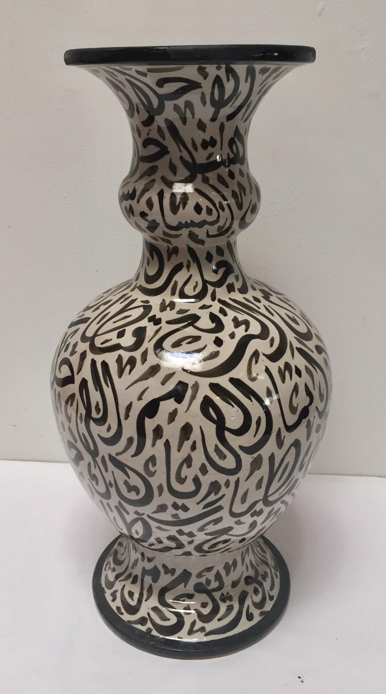 Large Moroccan Glazed Ceramic Vase with Arabic Calligraphy Brown ...