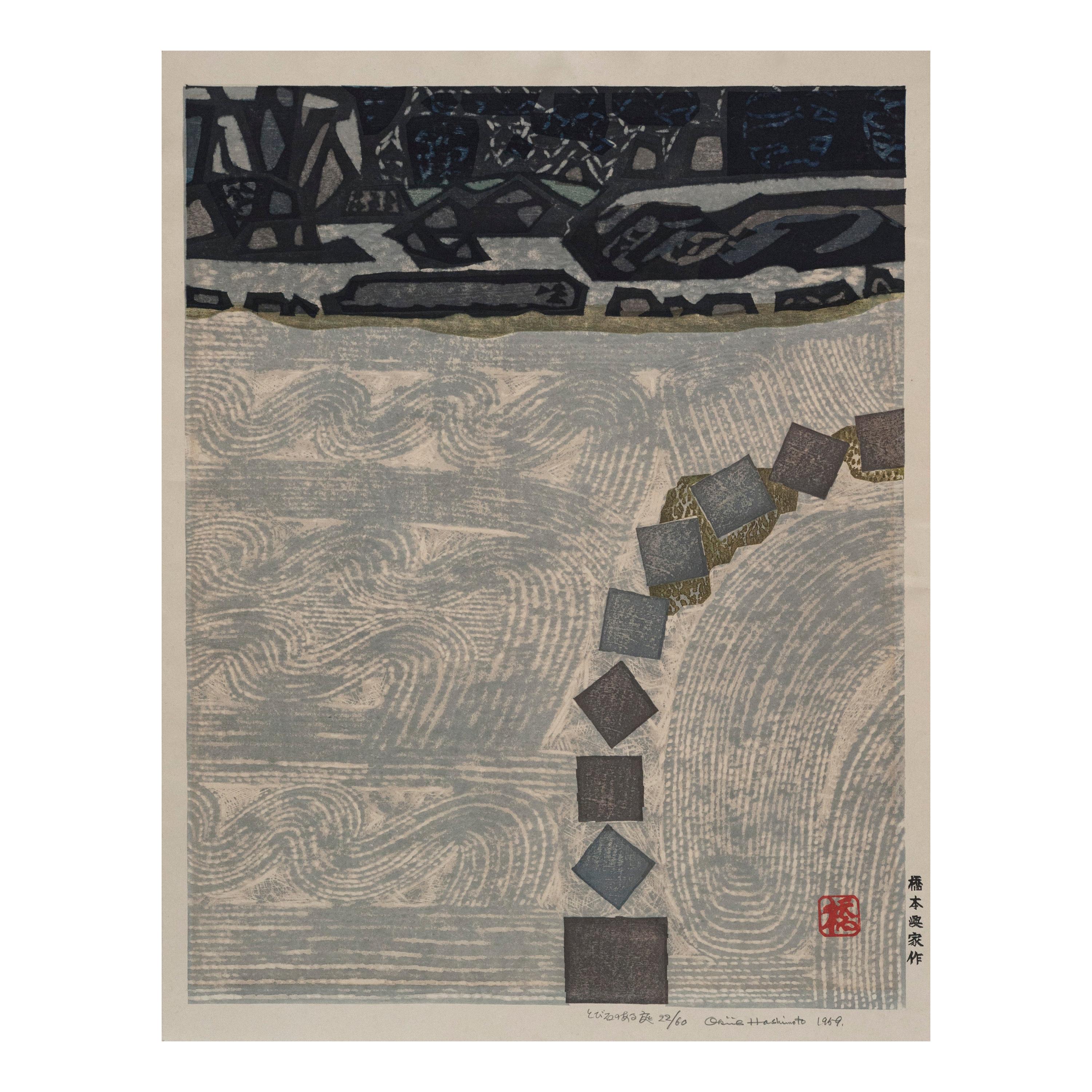 Large Okiie Hashimoto Japanese Rock Garden Block Print at 1stDibs